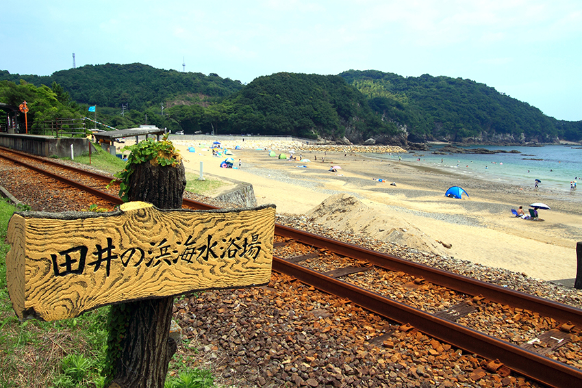 【2019年】徳島県の綺麗な海「田井ノ浜海水浴場」情報！水質や営業時間は？ 日本の綺麗なビーチ達